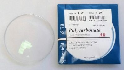 Single Vision Archives - OptiEasy